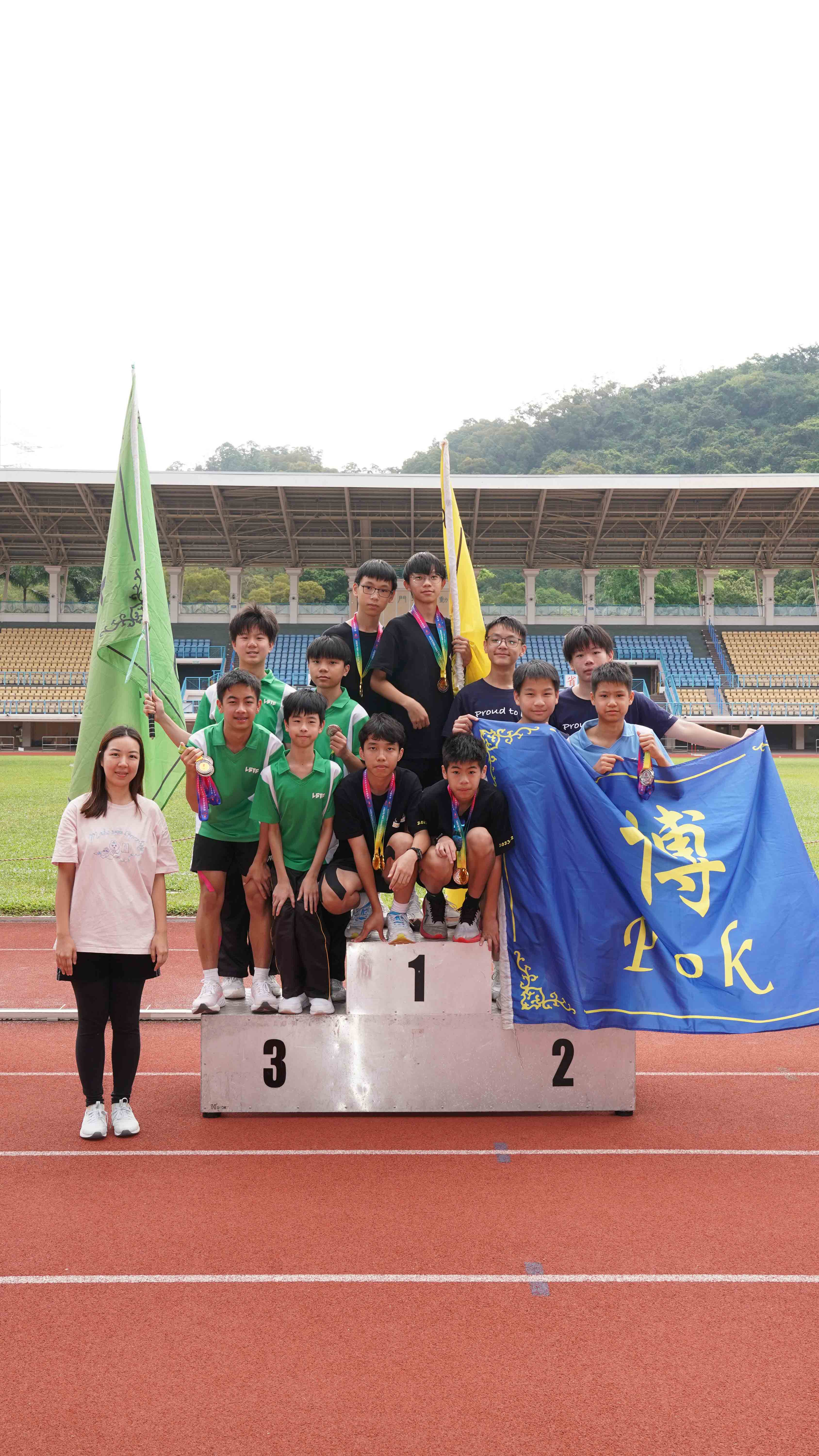 AD&FD POHL Leung Sing Tak College